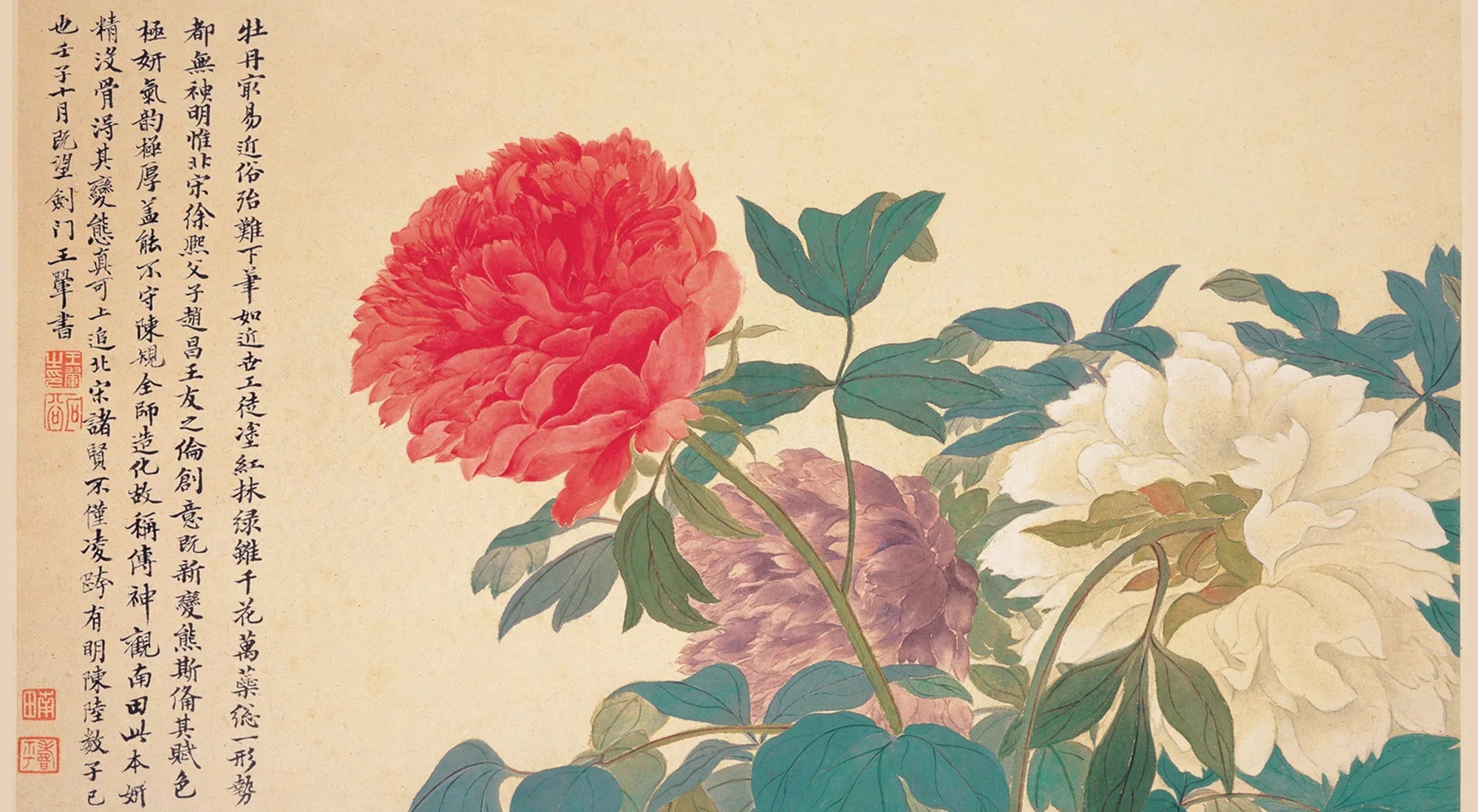 The Legend of How the Peony Became the Queen of Flowers – Shen Yun ...